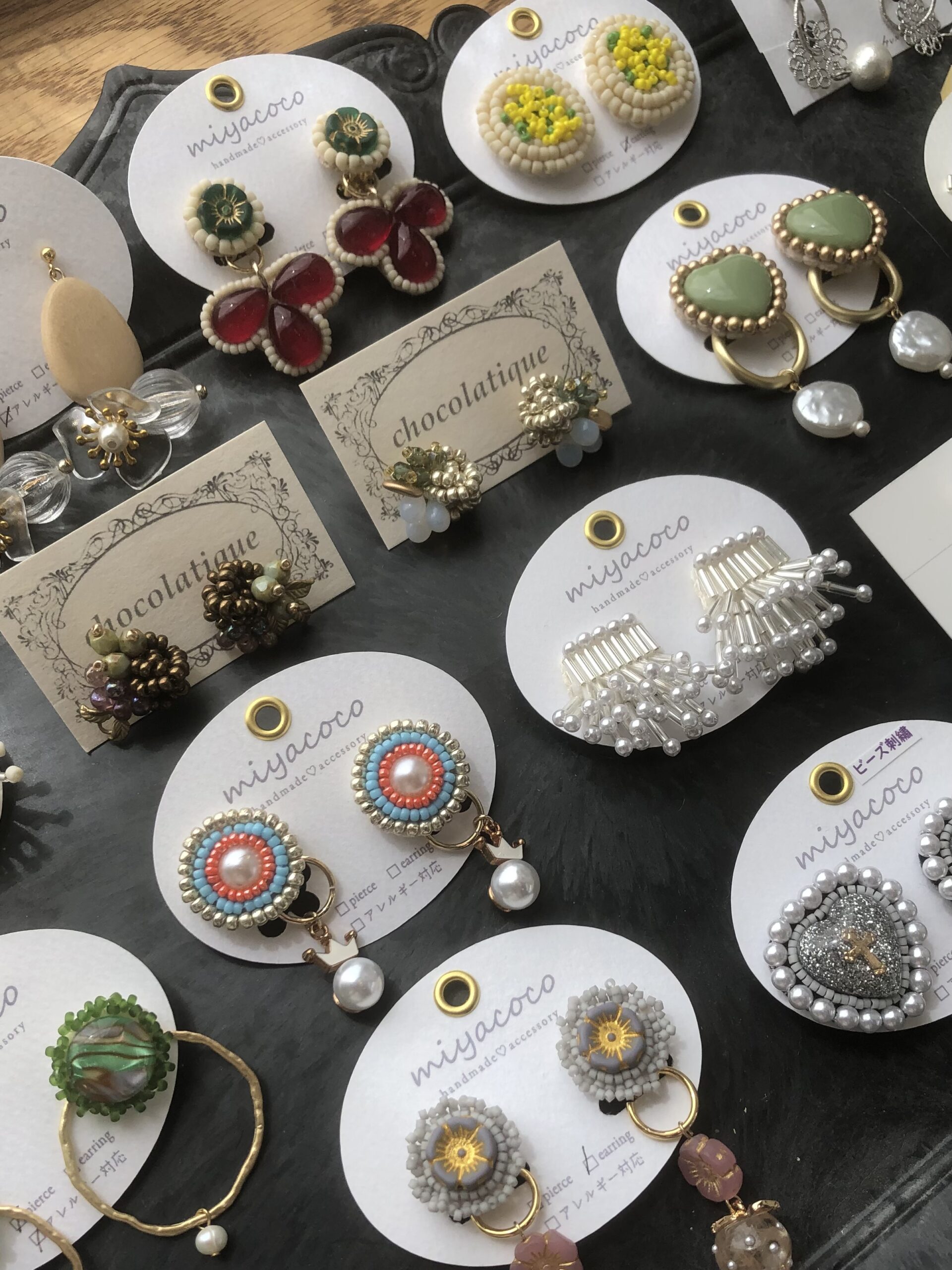 popo select shop（ポポ）